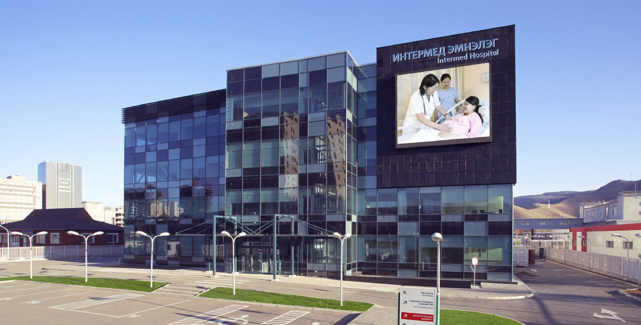 Intermed hospital