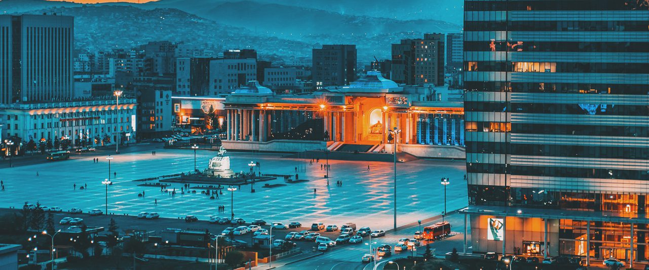 Холбоо барих