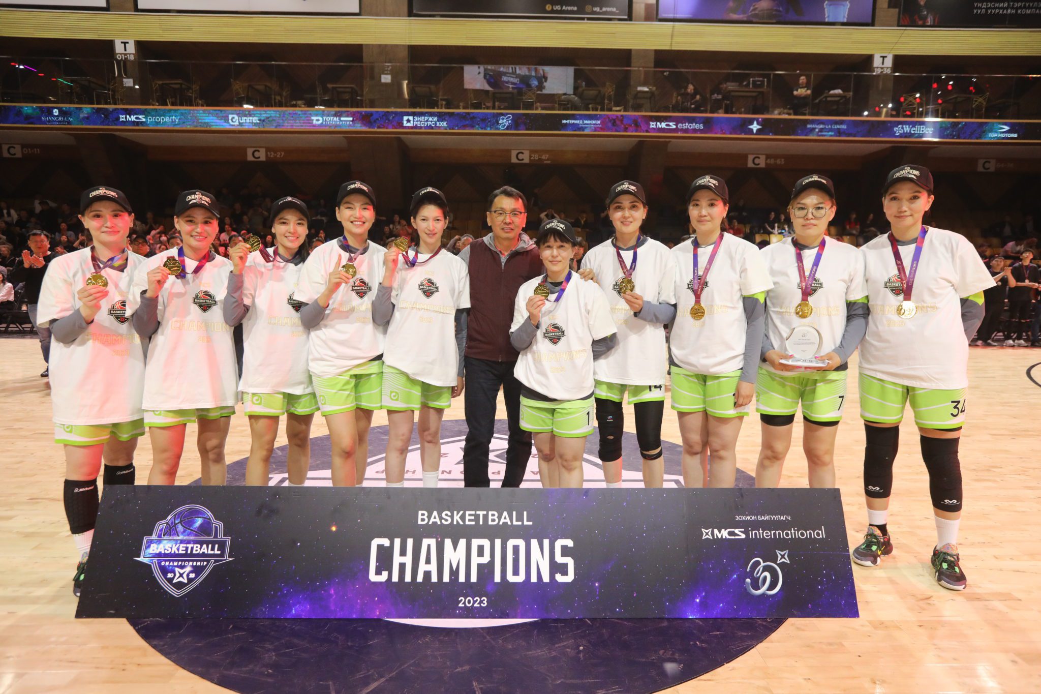 М Си Эс Группийн 2023 оны сагсан бөмбөг ширээний теннисийн аваргууд