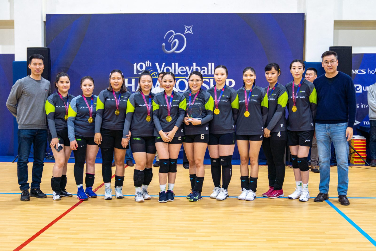 М Си Эс Групп шатар волейболын аваргуудаа шалгарууллаа