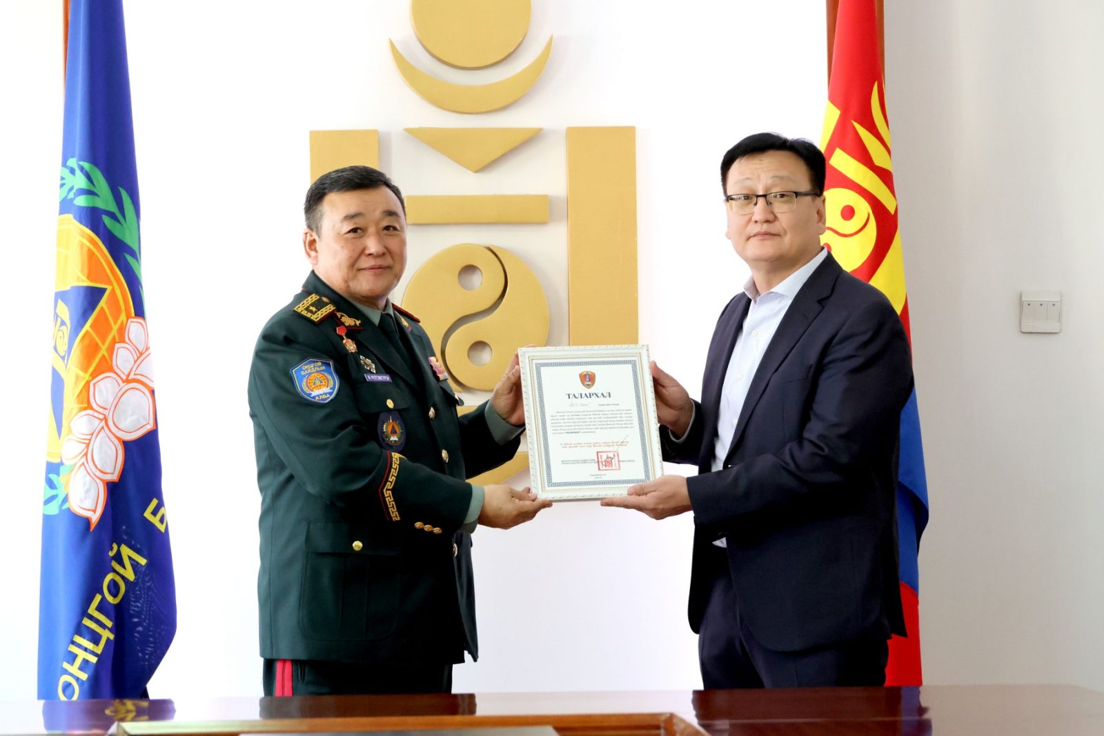 MCS Group Pledges 1.1 Billion MNT in Support for Regions Affected by ...