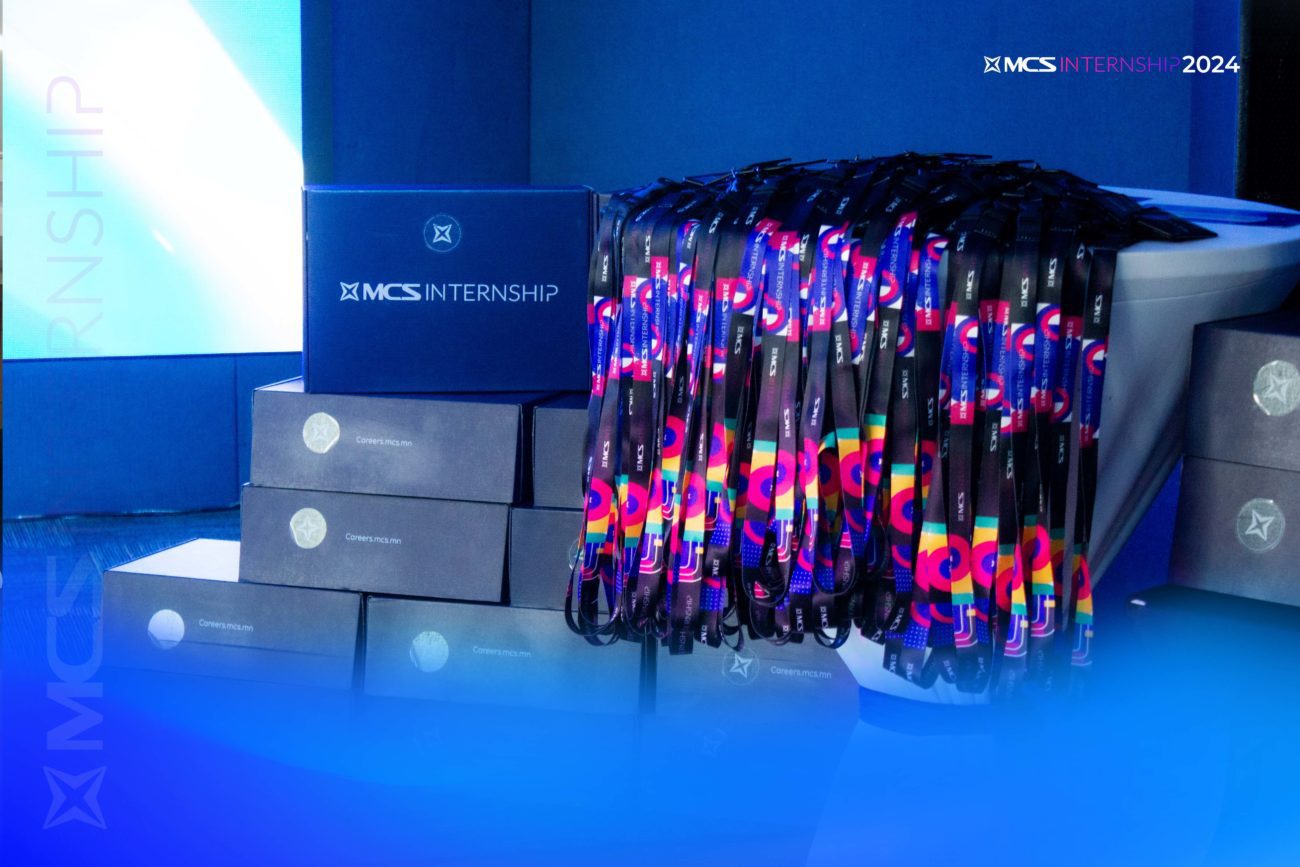 Цалинтай дадлагажих “MCS Internship” хөтөлбөрт 79 оюутан шалгарлаа