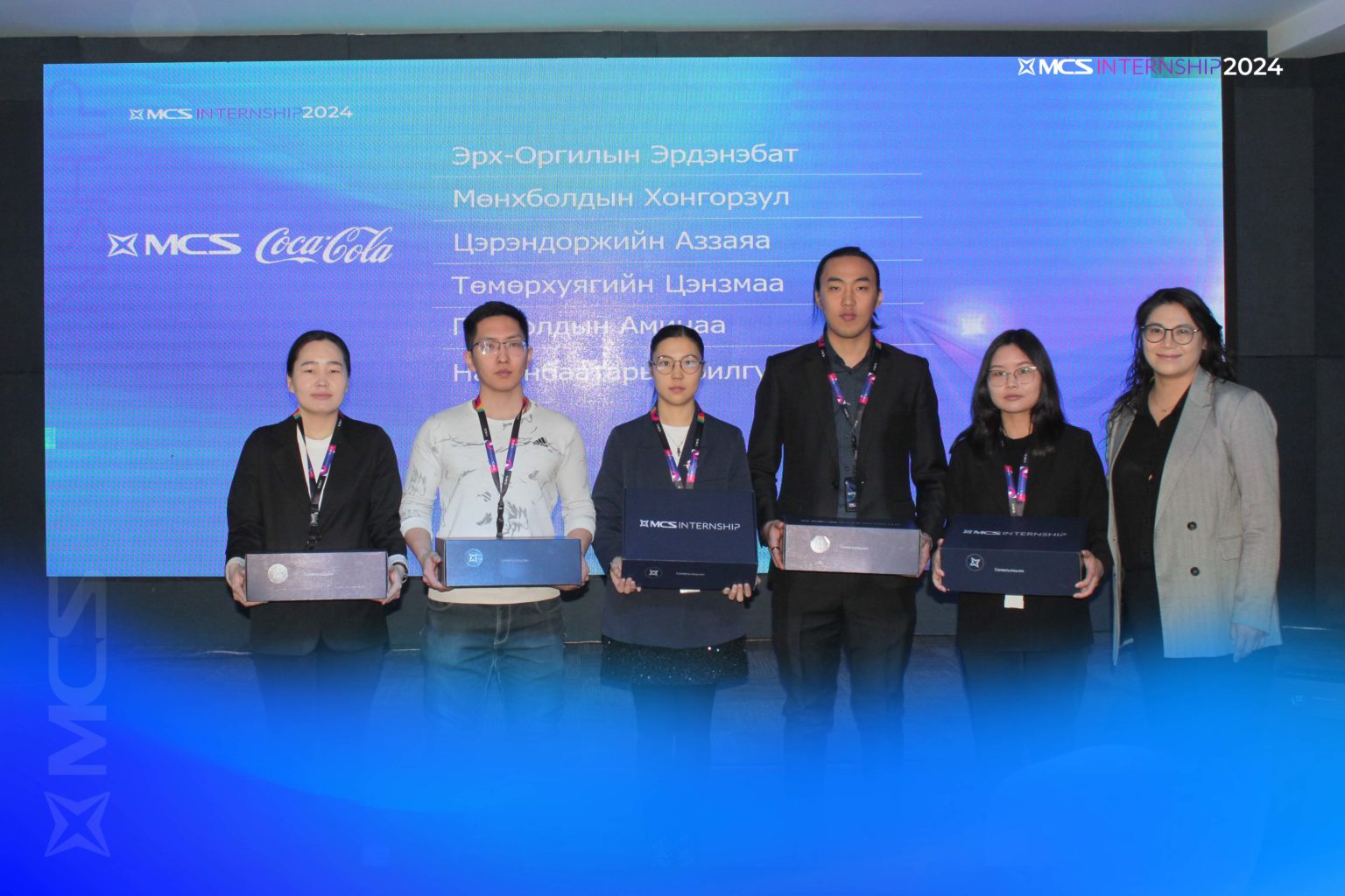 Цалинтай дадлагажих “MCS Internship” хөтөлбөрт 79 оюутан шалгарлаа