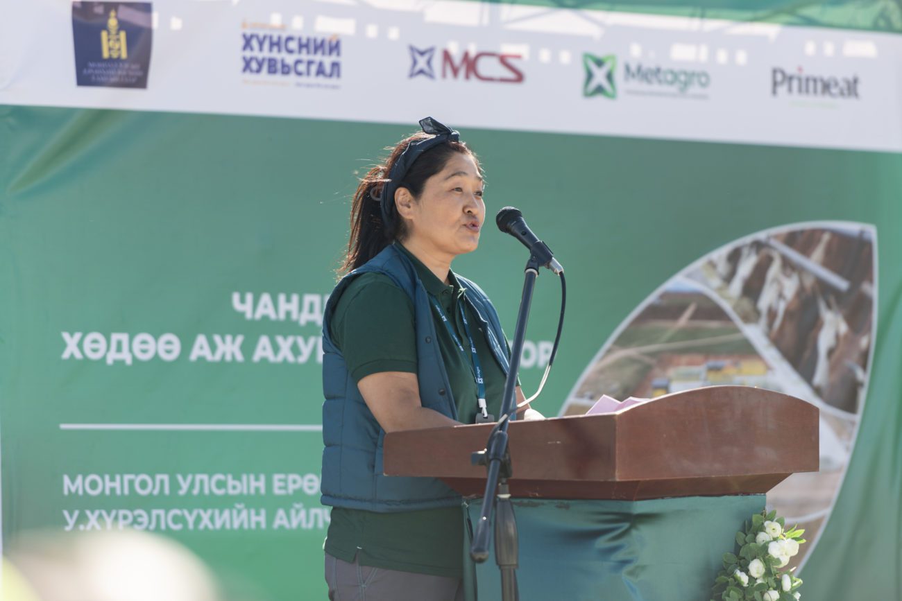 Ерөнхийлөгч У.Хүрэлсүх Мэтагро компанийн хөдөө аж ахуйн цогцолборын үйл ...